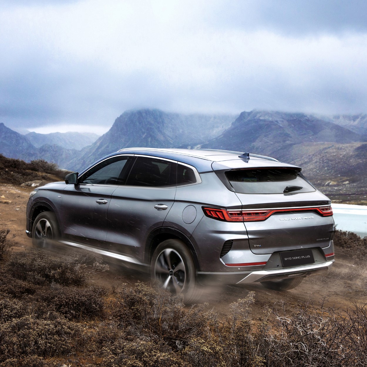 BYD Chile | SONG PLUS 1.5T GX